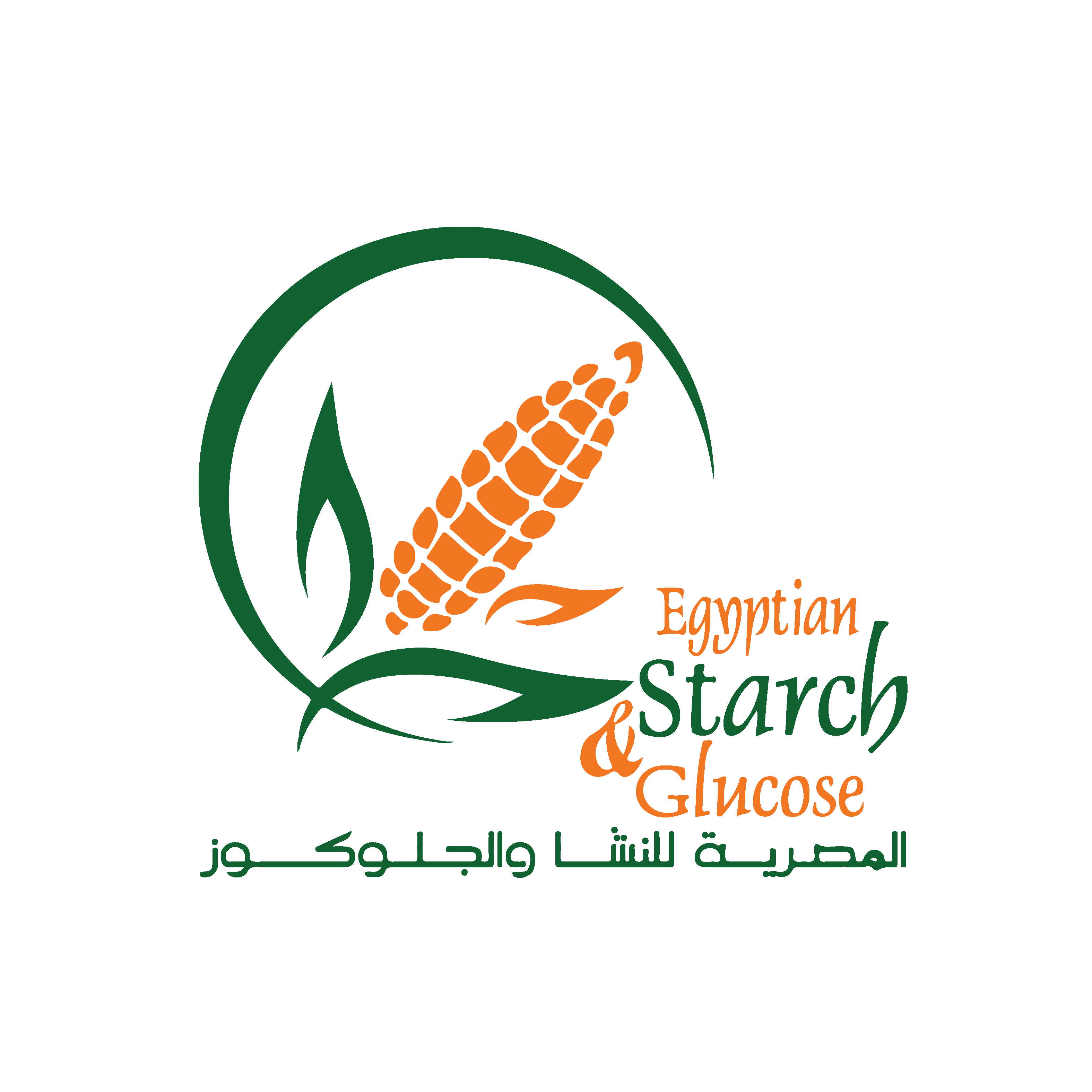 Masr Afdal | Egyptian starch and Glucose Manufacturing Company