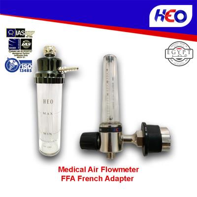 Medical Air Flowmeter FFA French Adapter | Masr Afdal